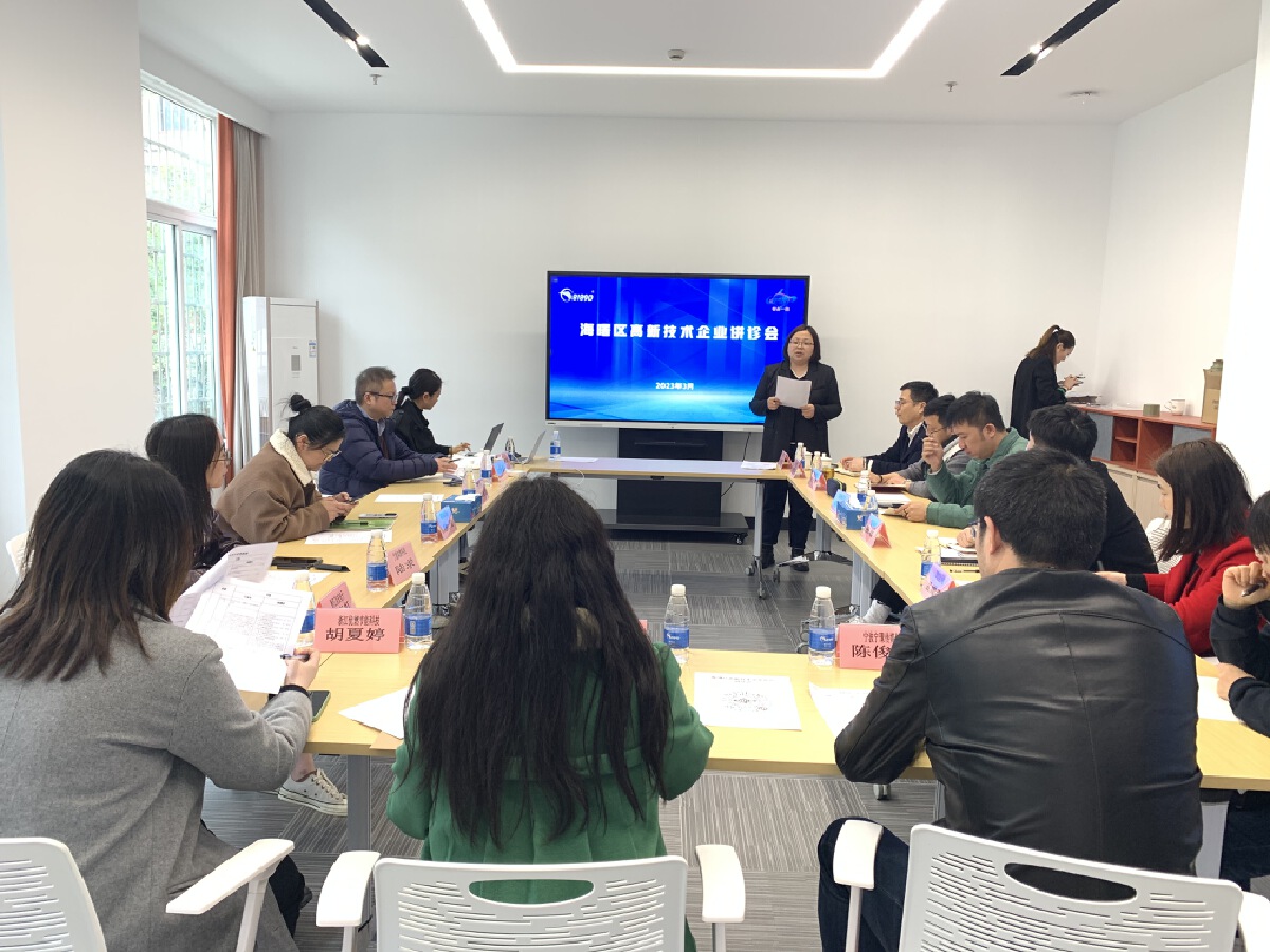 海曙app：81890以讲带诊，化解高企申报“疑难杂症” 81890服务网 